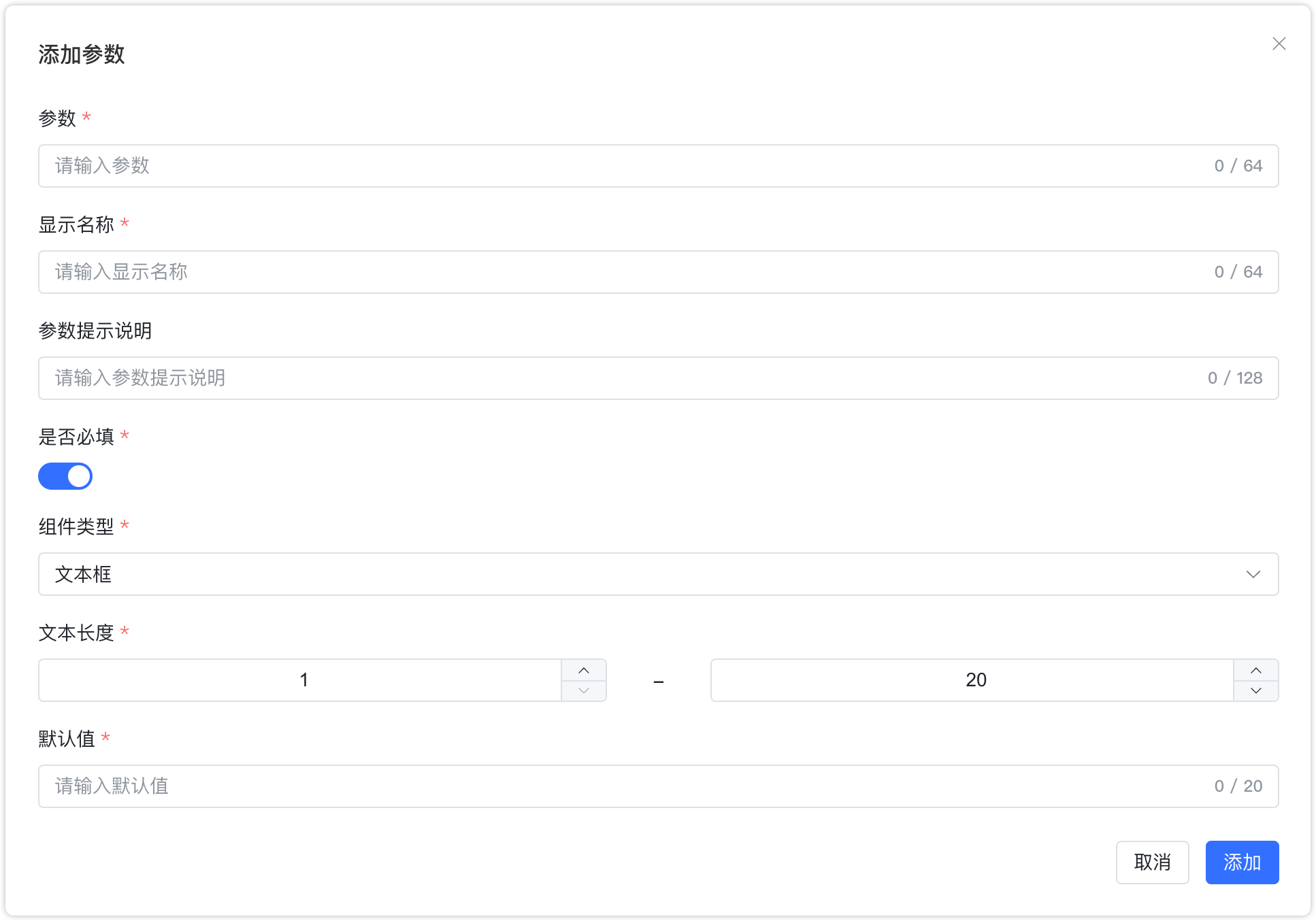 Workflow Application - MaxKB Documentation
